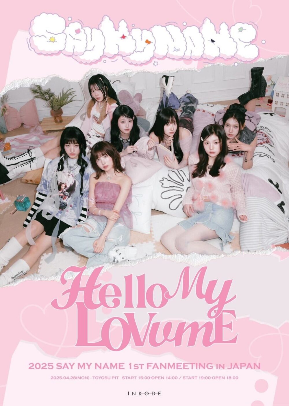 【SAY MY NAME】日本公式ファンクラブがプレオープン＆4月に日本初ファンミーティング開催決定！！ - iNKODE JAPAN ...